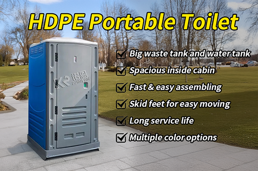 Portable Restroom Trailer Rental Guide 2025 | ZZKNOWN Solutions & Pricing